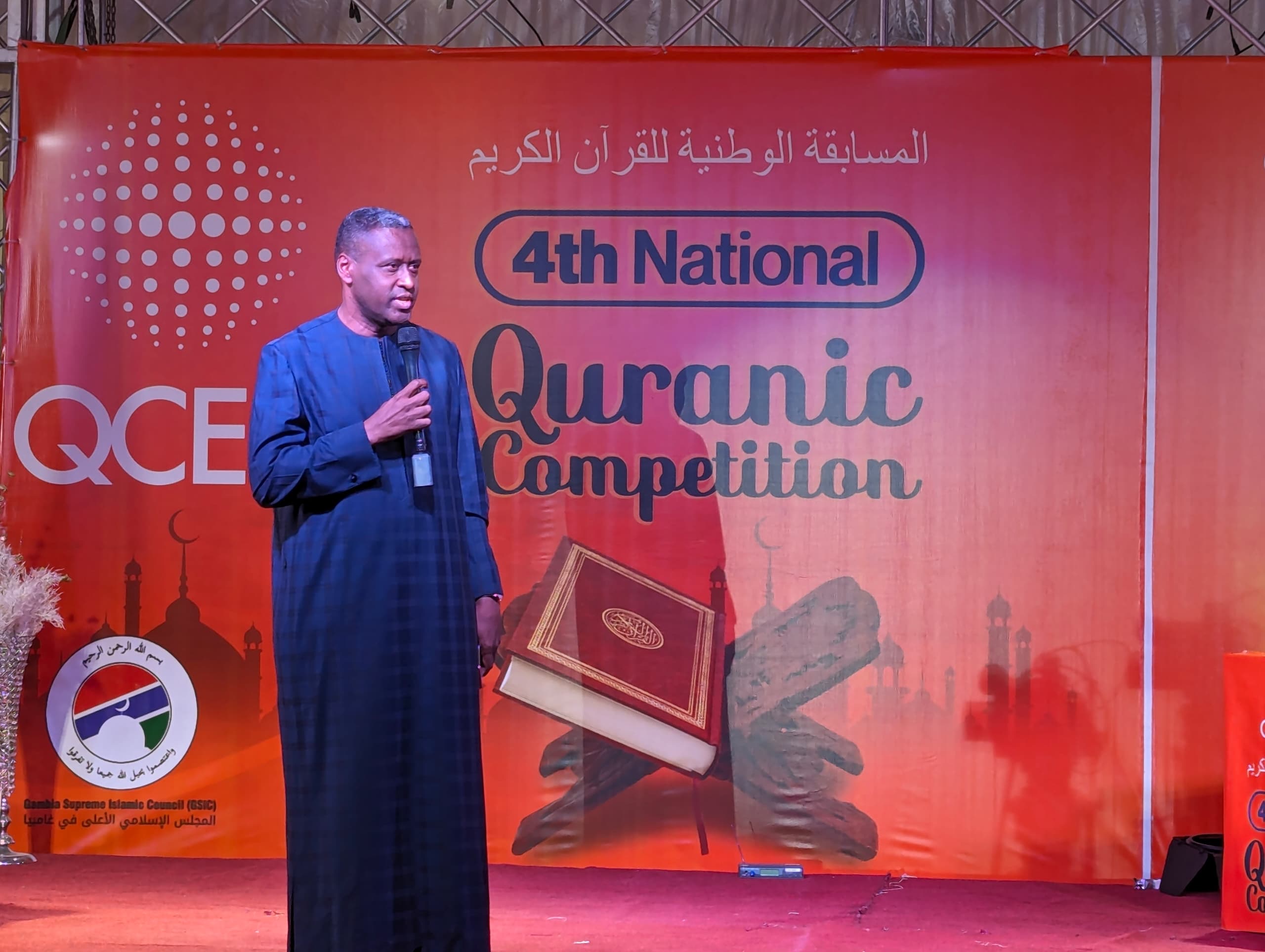 Special report: QGroup conducts Grand Iftar, 4th National Quranic ...