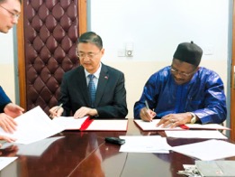 Gambia, China sign Letter of Exchange - The Point
