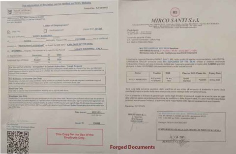 2 in police net over alleged CSCG forged documents - The Point