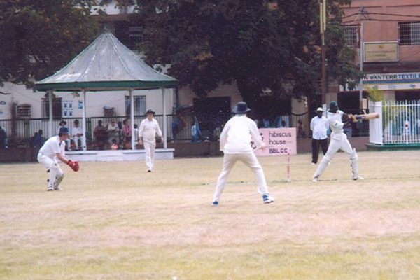 Saint Joseph rule Primary Cricket in Banjul - The Point